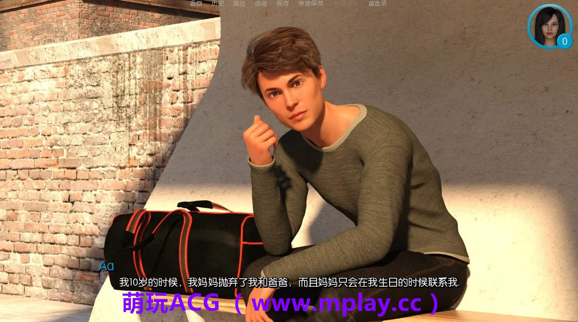 【PC+安卓+IOS/欧美SLG】第二次机会v1.0完结 AI版【3.27G/更新/汉化/完结】-萌玩ACG